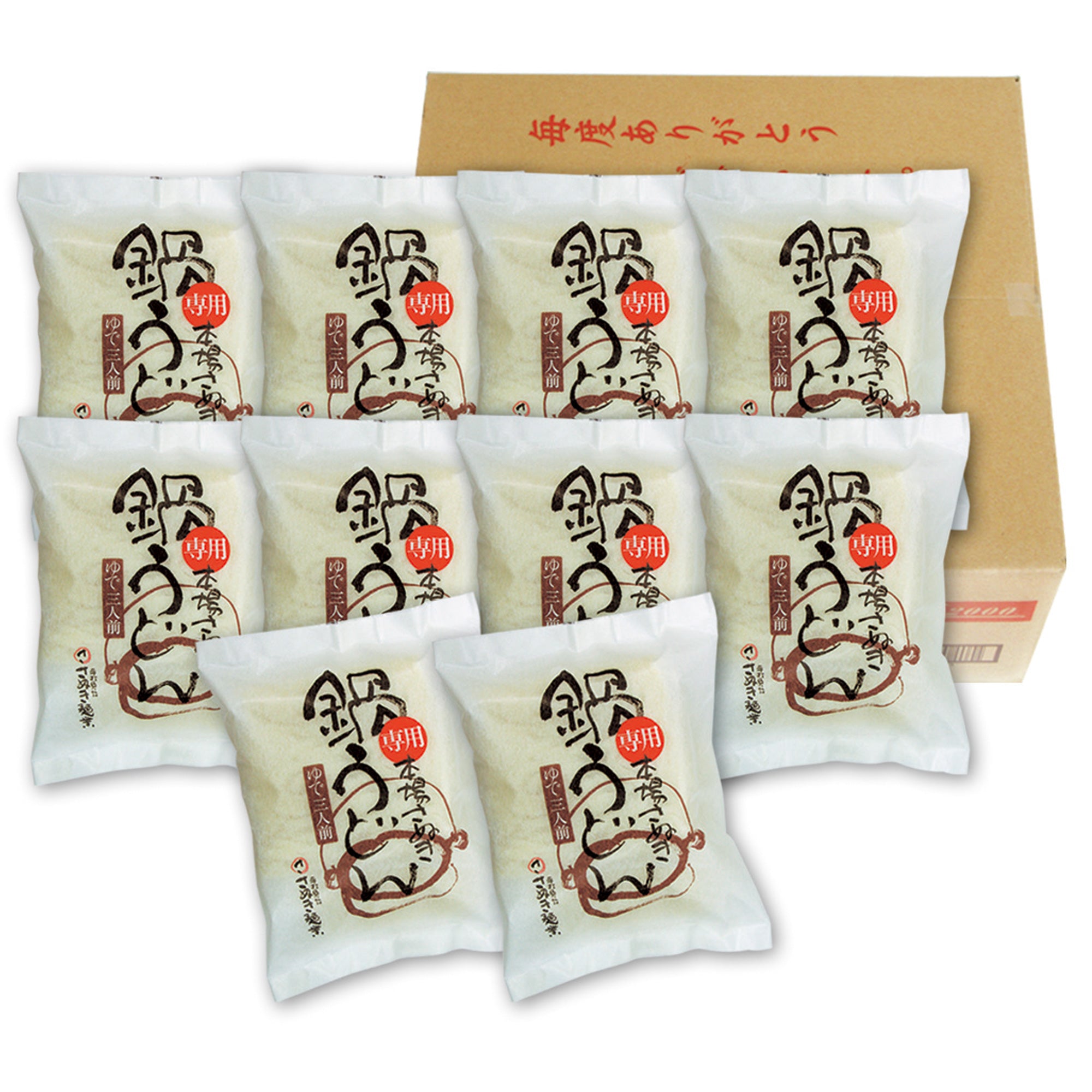 2,000円～3,000円 – さぬき麺業 公式オンラインSHOP